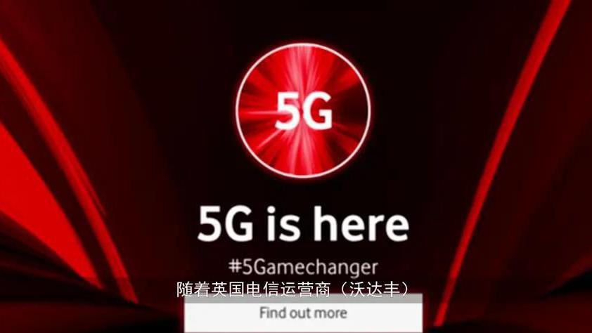 满满地套路!现在4G网速都有十几兆,要个限速2M的5G套餐干啥.