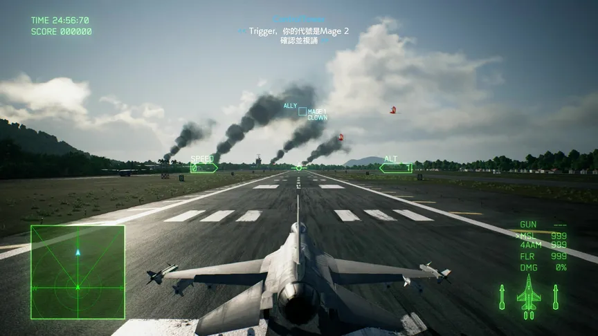 皇牌空战 F16C 空中格斗 米格21 远程打击TU95轰炸机 模拟飞行