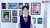 预防电信网络诈骗,看看李警官怎么说