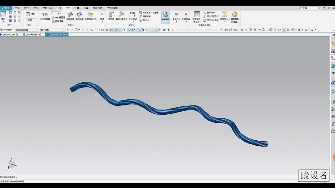 UG12产品建模实例09:整体变形“按曲线”绘制螺旋缠绕状产品