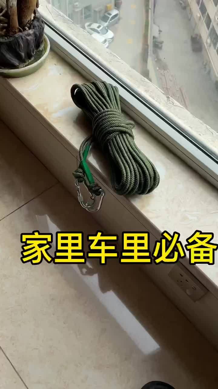 109_安全绳救援绳安全带