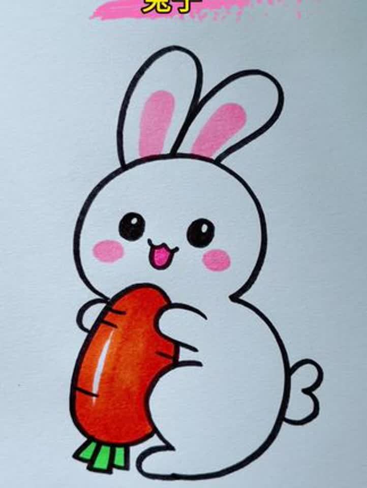 用数字3画小兔子#一起学画画 #儿童简笔画 #一学就会系列