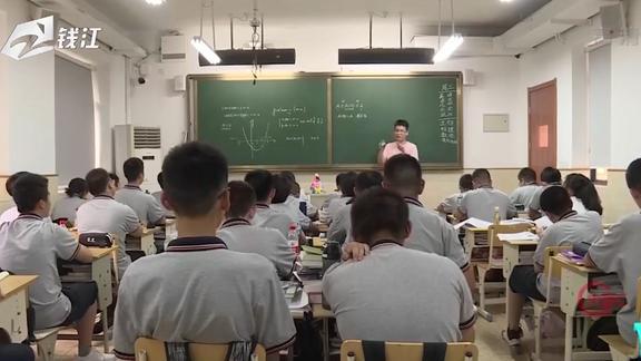 浙江省英语a级是赋分吗