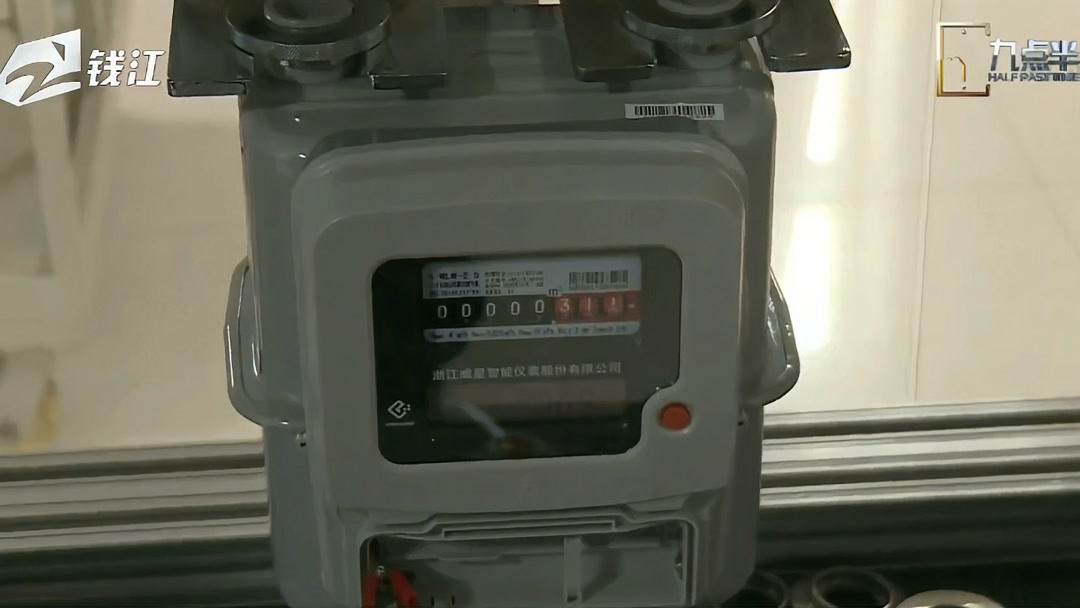 根据国家相应的法律法规,燃气表十年需定期更换