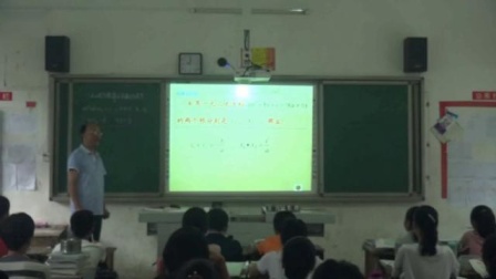 2.4 一元二次方程根与系数的关系_白北平(湘教版九年级数学上学期)
