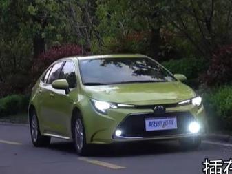 试驾丰田雷凌双擎版,油耗底,操控舒适,值得入手。