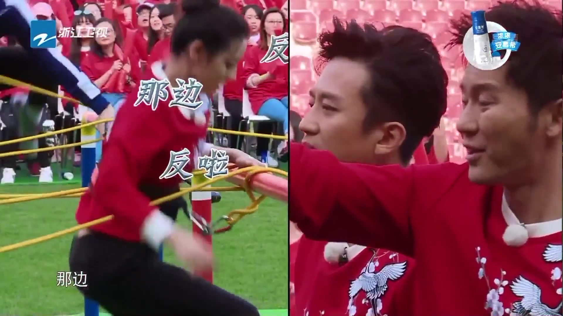 热巴玩游戏紧张到无法呼吸,兄弟团场外指导,越喊越乱!