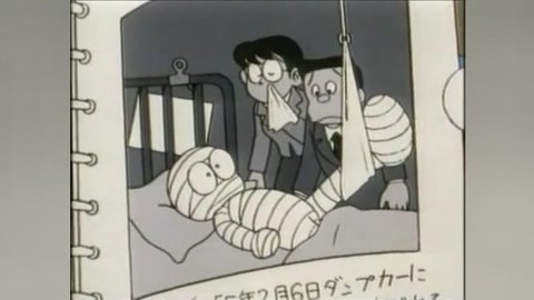 哆啦A梦第1季 第6集