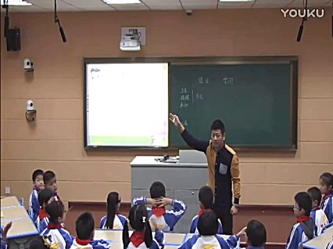 1. 小值日 大学问(小学综合实践_浙科课标版_《新课程综合实践活动...