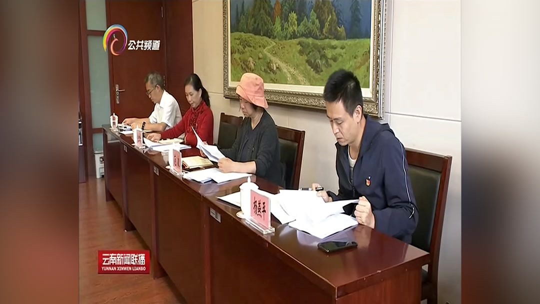   省委省政府应对疫情工作领导小组指挥部召开会议强调