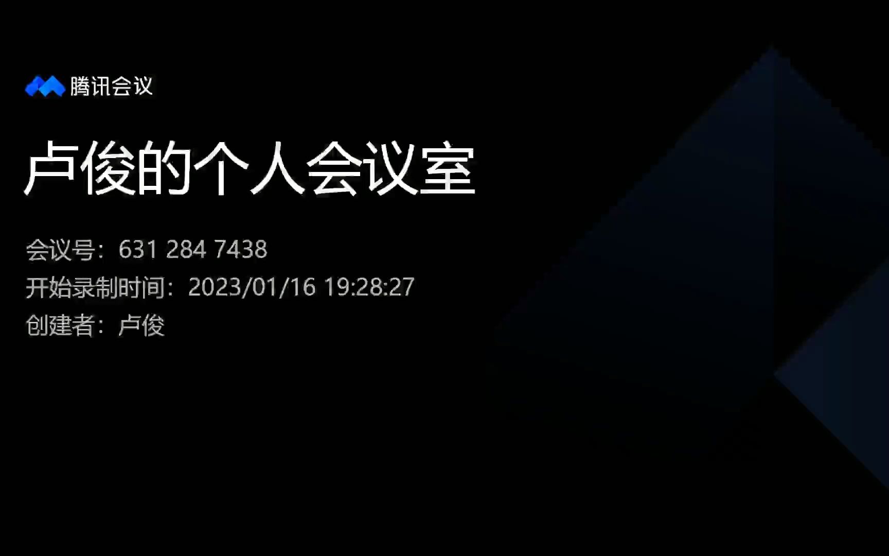 第九节 基础算法(四)