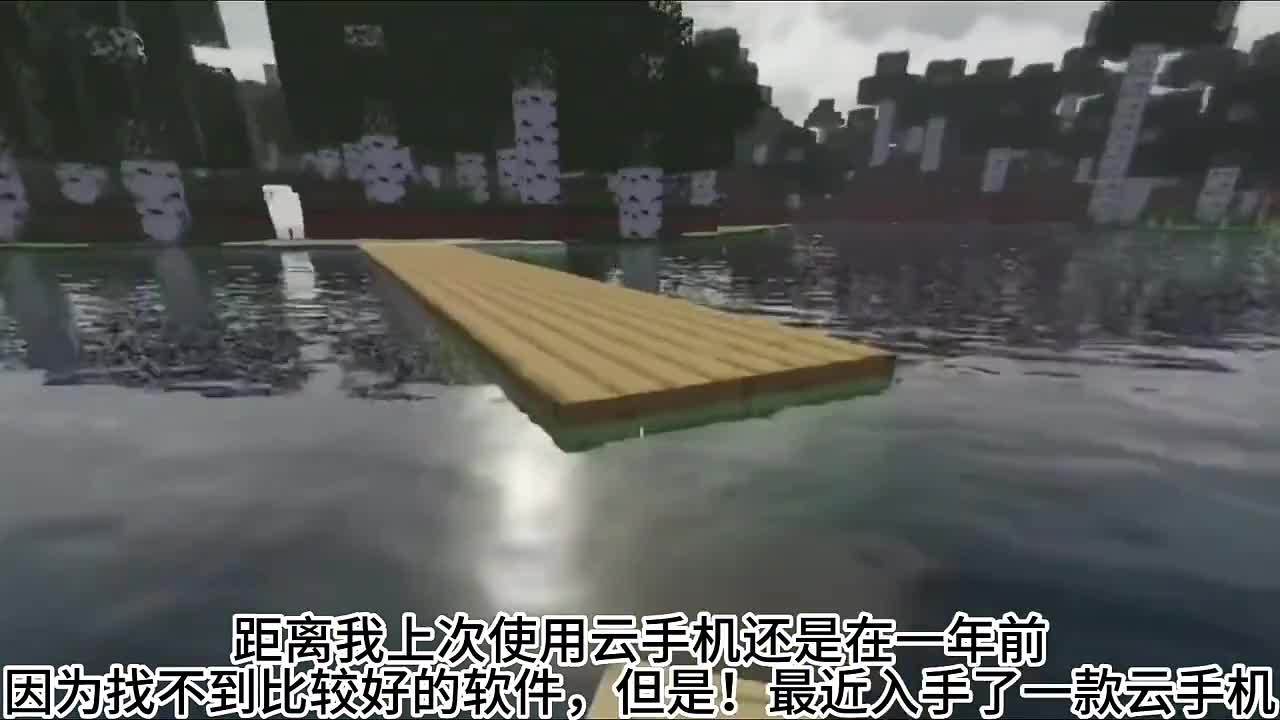 游戏办公能双用,实在泰酷啦#红手指#云手机#红手指云手机