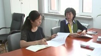 辽宁新闻 2020 大连市重大行政决策全部纳入社会稳定风险评估
