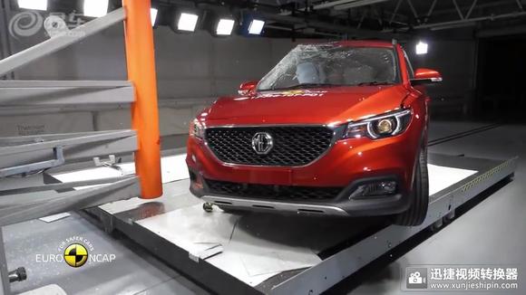 名爵zs欧洲碰撞测试视频,结果会是怎样呢