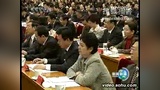 全国宣传部长会议在北京举行 李长春出席并讲话