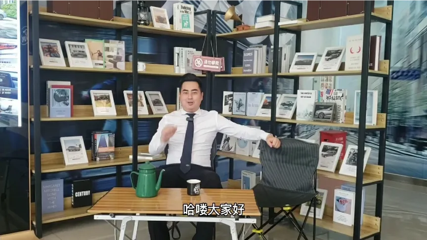 蒙迪欧的ACC全速智能自适应巡航系统实用性如何,开起来感受一下