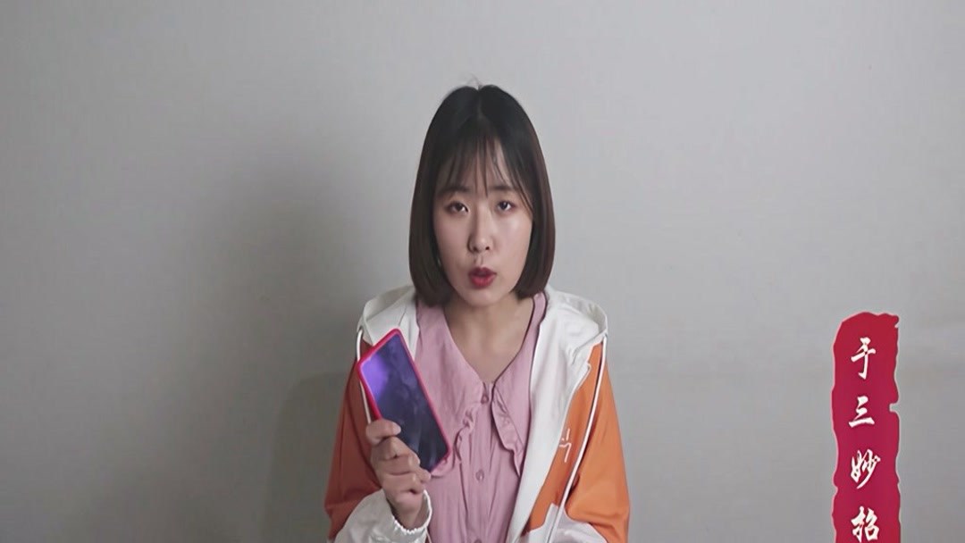 微信提示音不好听?提示音修改教程,让你的微信个性起来吧