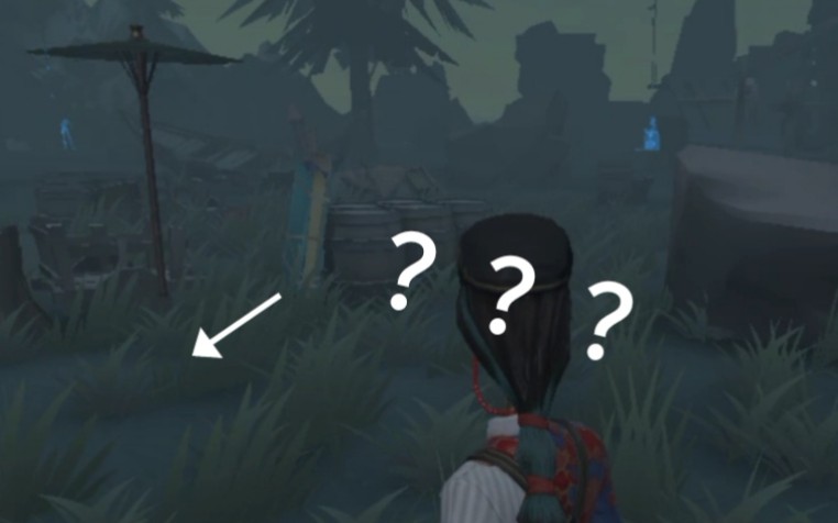 【第五人格】宿伞抛伞特效消失?还是挂件新特效?