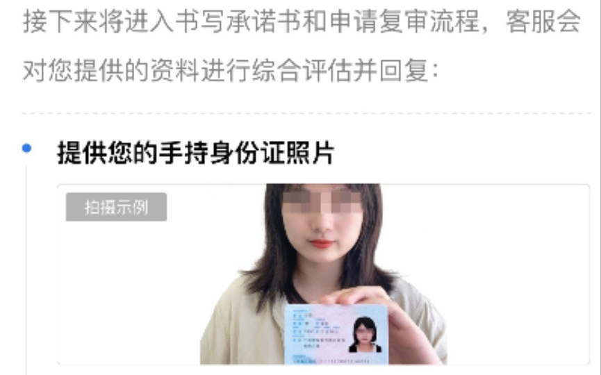 如果腾讯客服都是这样的态度对待用户,那将充满爱