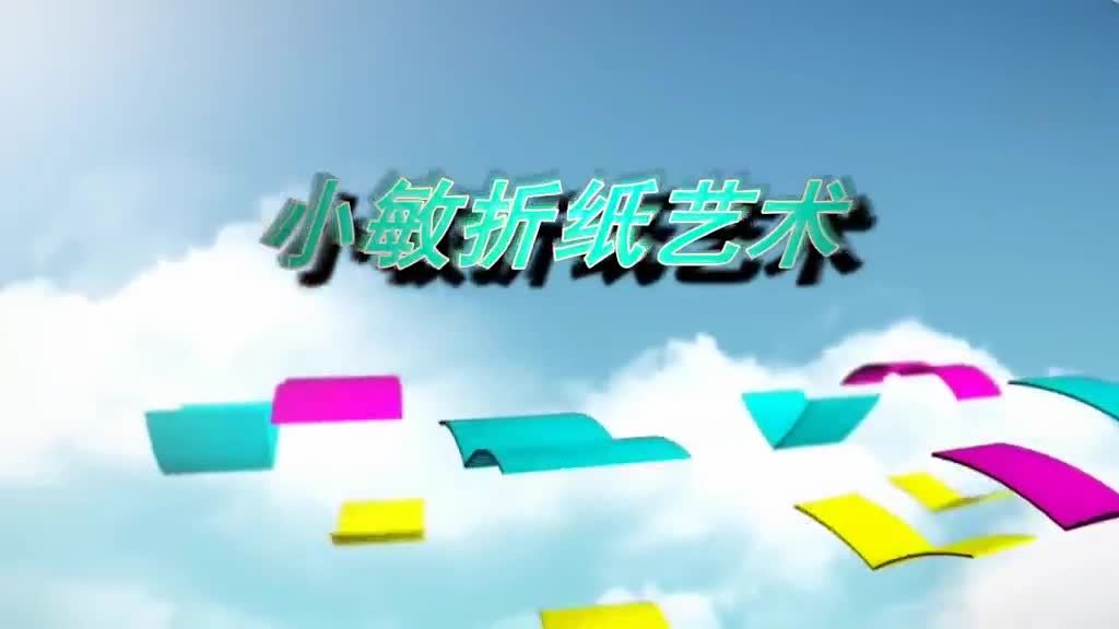 让女神心跳加速的神奇折纸,三角插咖啡杯托盘,秒会创意手工DIY