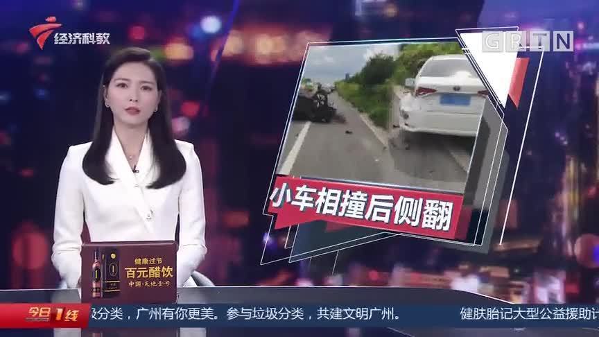 湛江:车辆临停路边遇车祸,一人身亡!事故如何发生?