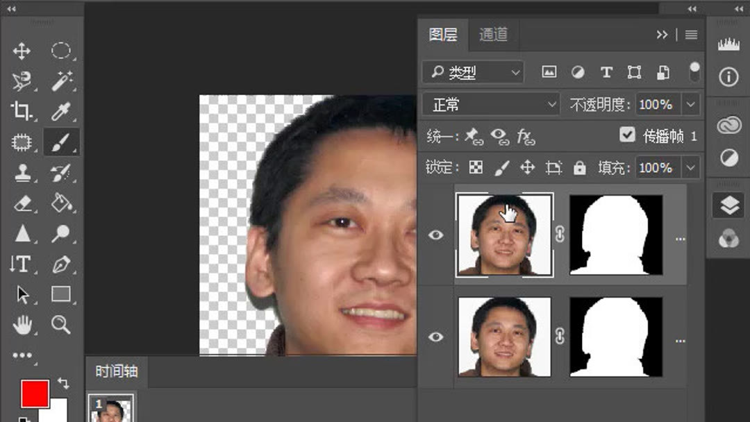 关键帧 时间轴 位置 变化 滴眼泪