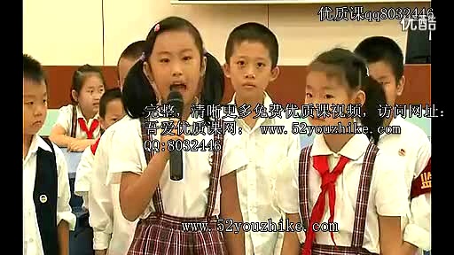 YW003小学二年级语文优质课展示《成语活动_成语学习小组合作交流...