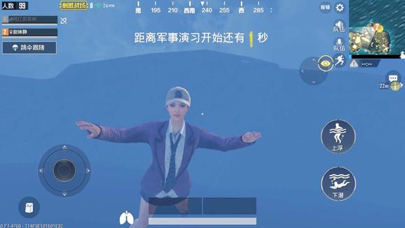 绝地求生:为什么AWM堪称狙击中的神枪?决赛圈AWM说了算!