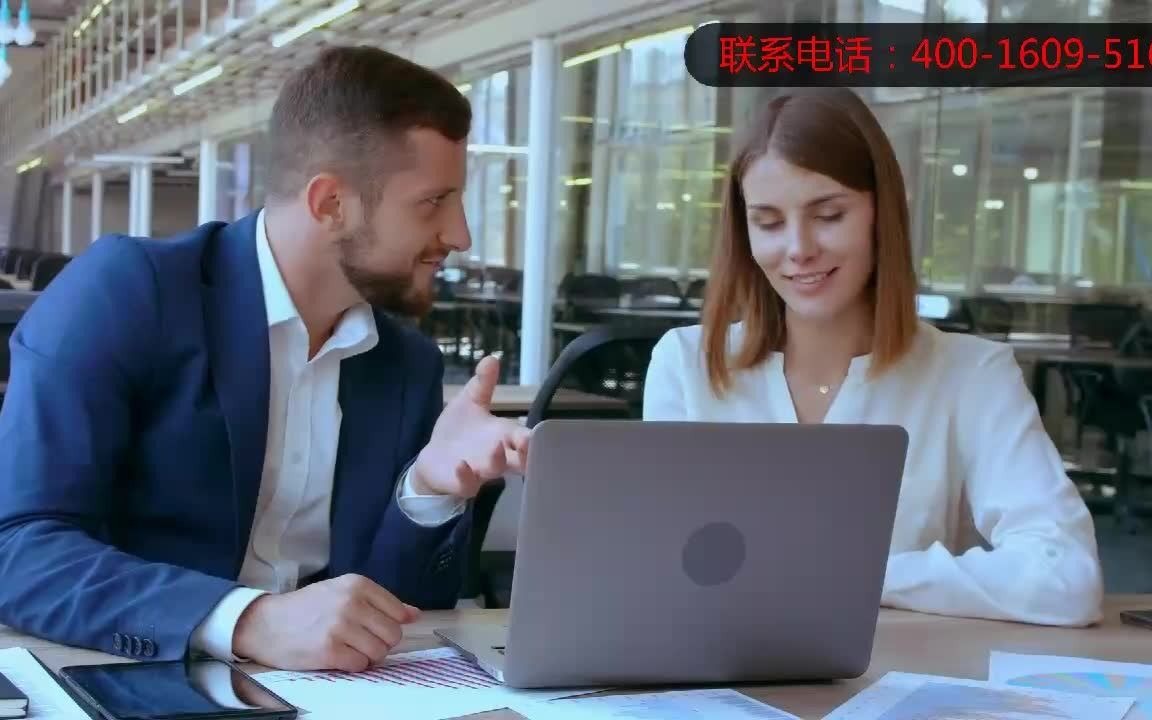 速达V7ERP软件宣传--好用的ERP软件分享