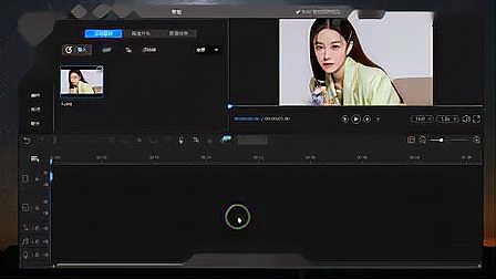 视频如何分割?最容易的视频分割方法