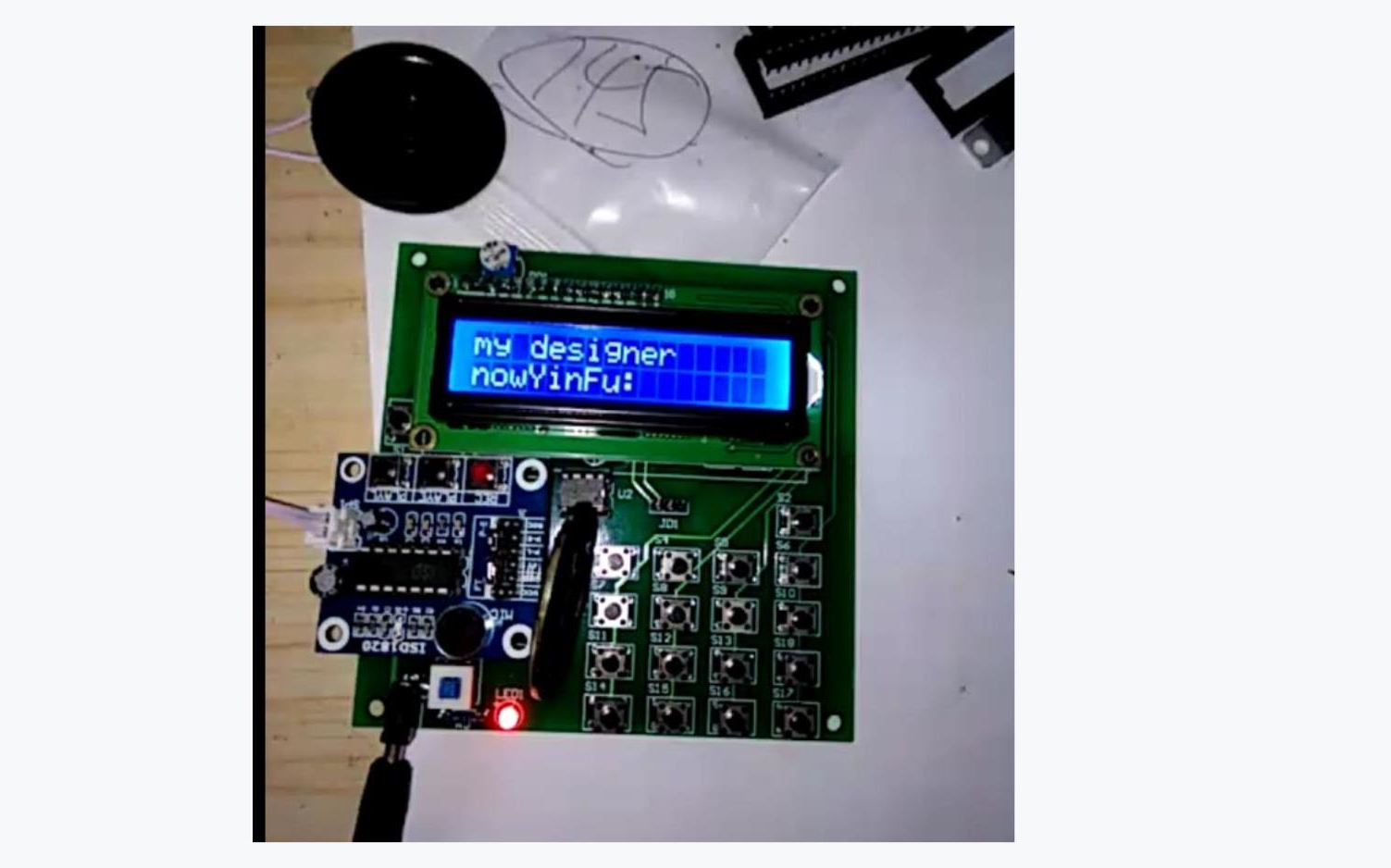 基于51单片机的电子琴设计可录音设计-LCD1602-ISD1820-LM386-...