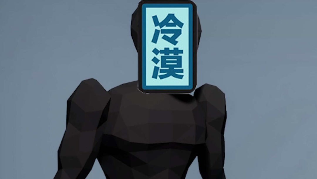 刺客模拟器 小史三兄弟都凉了