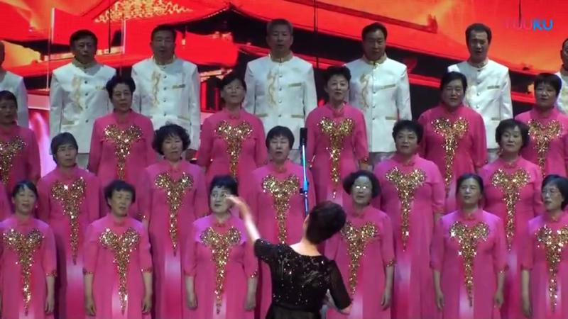 玉海摄合唱《今天是你的生日-中国》指挥崔春荣.省委办.住建厅