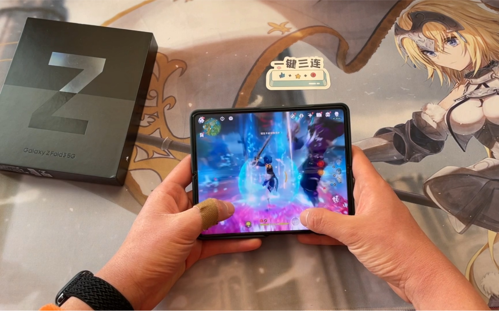 7k买三星fold3? 垃圾佬首次折叠屏使用体验