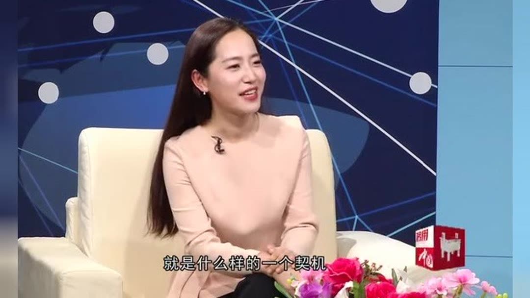 信用中国 崔书强