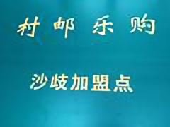 liwenbei 