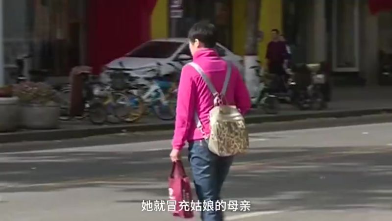【自称有房有车,退休大妈假扮90后妙龄女网恋,诈骗5万】山西太原王...