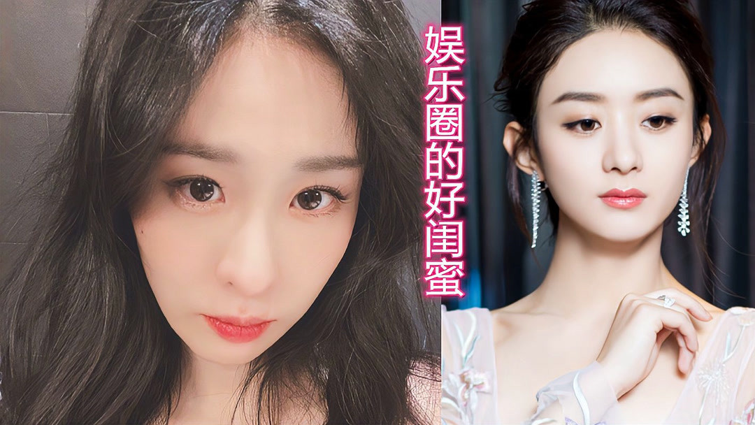 张碧晨时隔3年发新歌,闺蜜赵丽颖转发力挺