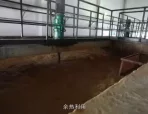 南热电微党课(带字幕)