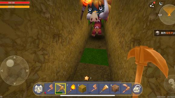 重庆话配音迷你世界:生存模式第一天遭遇野牛“碰瓷”