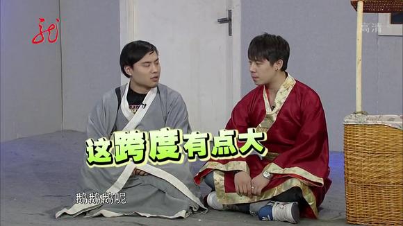 【爱笑会议室】经典段子合集(1080P) (P171. 修侠)