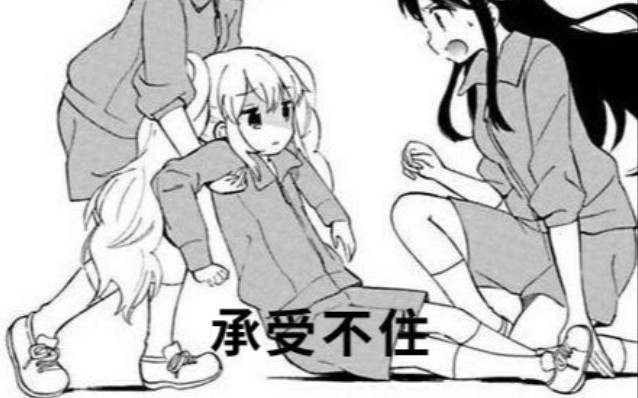 听说深渊有隐藏管卡?