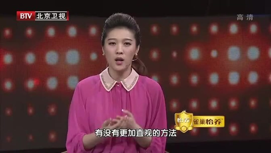 龚洪海在BTV卫视《养生堂》讲解心肌梗死