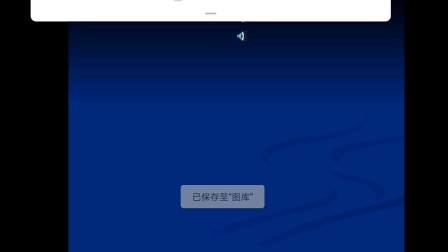 美术–《假如我是汽车设计师2》