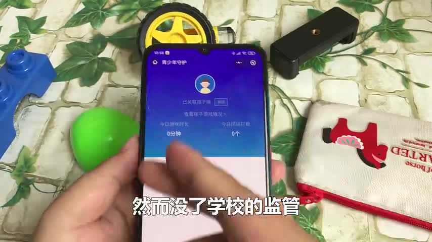 教你打开微信“远程监控”,能远程查看对方手机聊天内容、照片