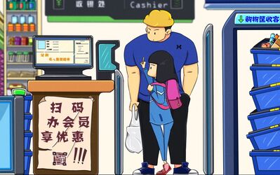 黄淮学院2019年毕业设计作品-《“维”城》