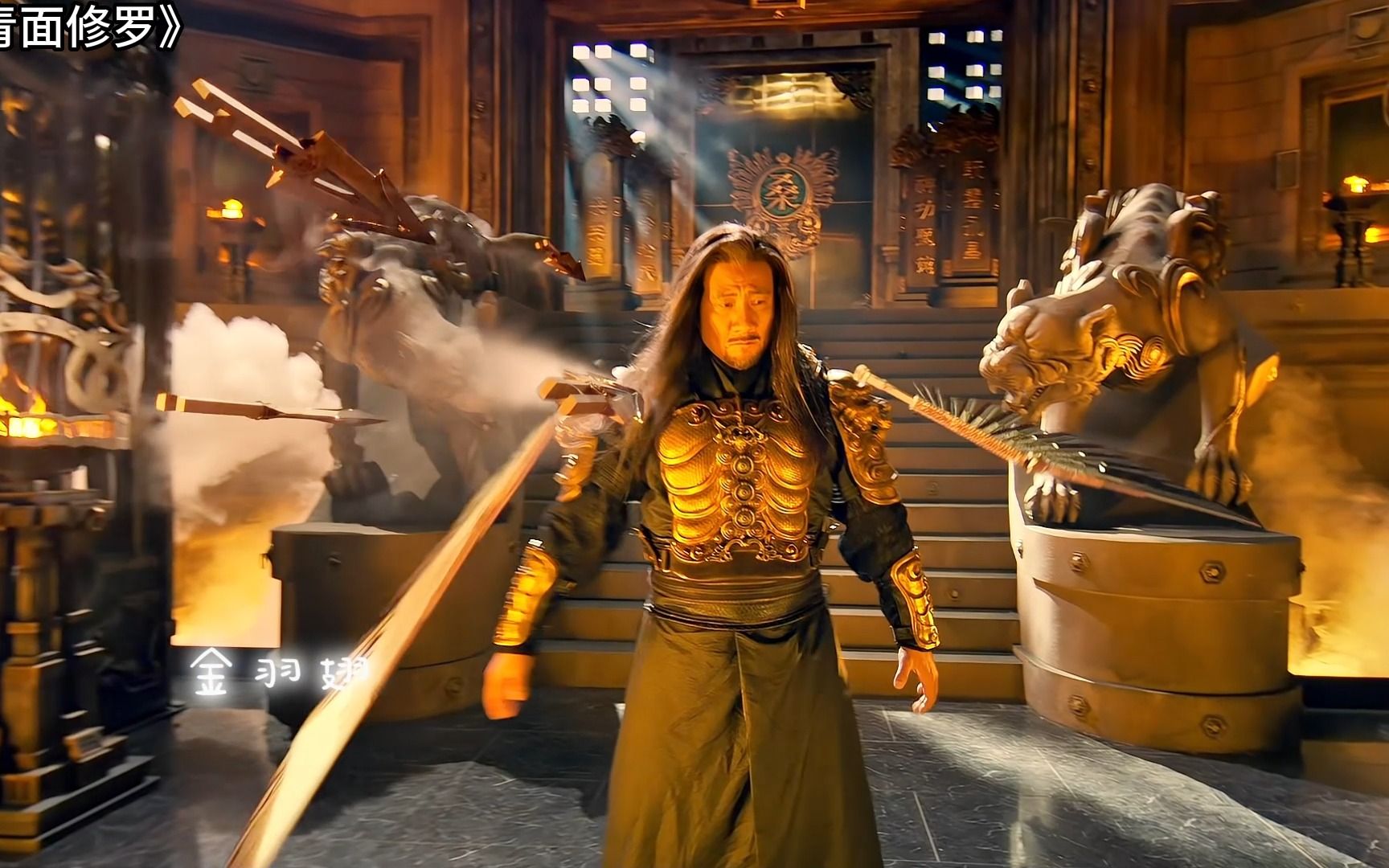 修罗手,金羽翅,阴阳伞,三大古代黑科技神器,谁更厉害?