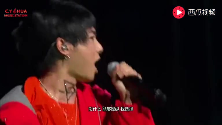 华晨宇十大原创歌曲现场你被哪一首歌圈粉华晨宇