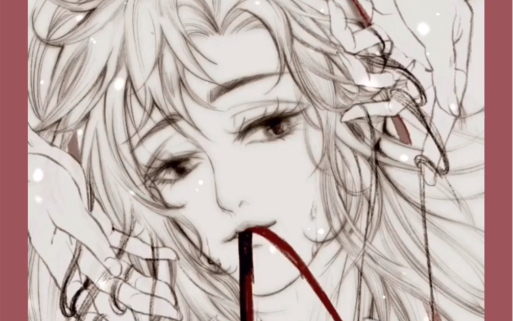 【iPad绘画】【procreate】-魔道祖师-魏无羡