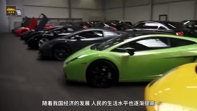 汽车开多久卖二手车是最好的...